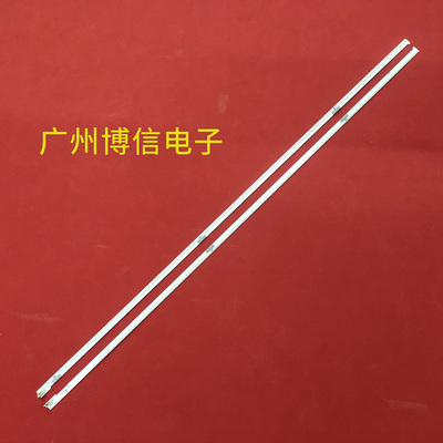 适用55寸LG屏背光灯条55