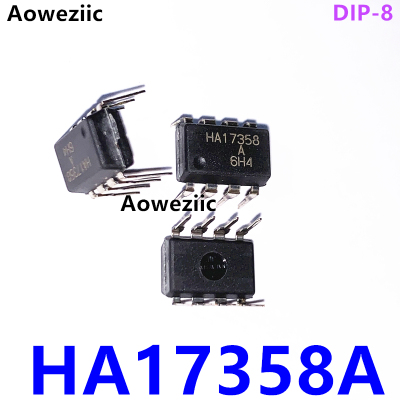 5个 HA17358A DIP-8 HA17358 直插 双运算放大器芯片 全新原装