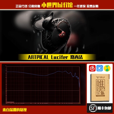 BGVPNS10金属入耳式耳机