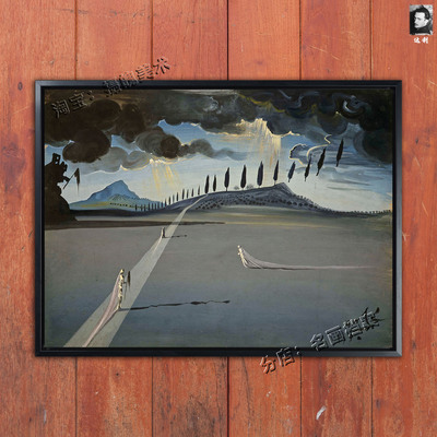 风景 Landscape 达利风景画 20世纪复古画欧式简约画面清新典雅