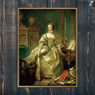 蓬帕杜夫人 Madame de Pompadour 布歇 欧式新古典淑女装饰油挂画