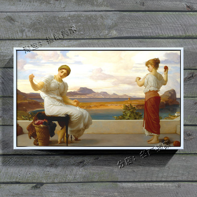 缠绕纱线 Winding the Skein 西方油画 挂画装饰画 莱顿 leighton