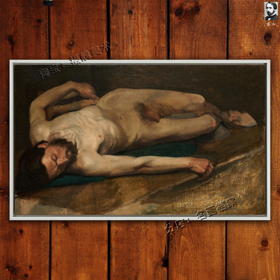 男性德加名画裸体画男人