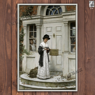 新来的家庭教师 The new governess 故事画 油画 风俗画 leighton