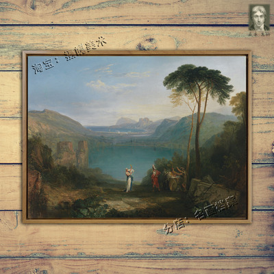 埃涅阿斯和女先知 Aeneas and the Sibyl, Lake Avernus 油画透纳