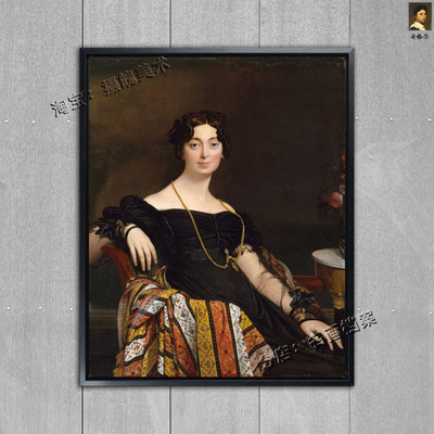 Madame Jacques-Louis Leblanc 安格尔名画 客厅挂画 欧洲女人像