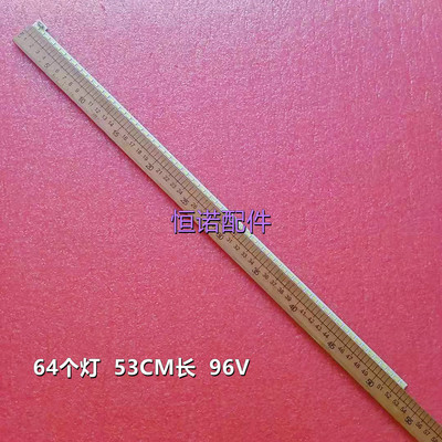 适用  Innotek 42Inch 7030PKG 64ea 74.42T23.001