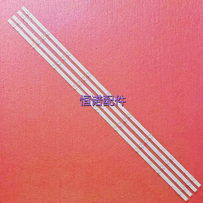 适用全新  49LJ550T-TA灯条JL.D49091330-001FS-M灯条9灯4条灯管