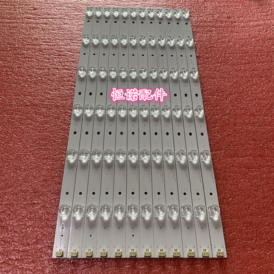 适用熊猫LE48D19S灯条0Y48D06-ZC14F-02 303WY480031灯条背光电视