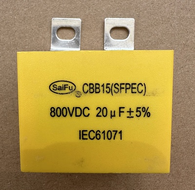 CBB15/65   20UF 800V 630V 500沪工二保焊机电容 吸收滤波 800VD