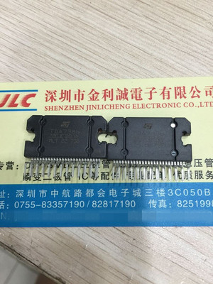 原装进口 TDA7386 汽车音响功放芯片