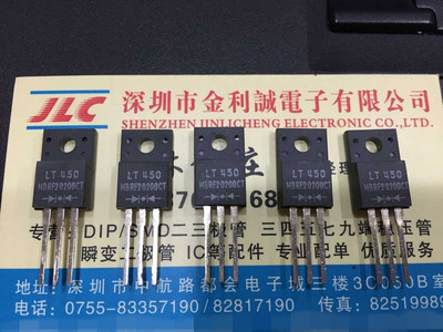 MBRF20200CT 肖特基 20A 200V TO220 20200塑封 全新原装