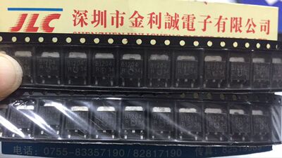 【实体店】 全新原装2SB1204-TL   TO-252 可直拍