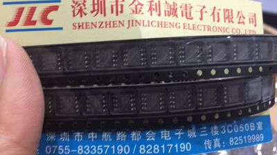 【实体店】 全新原装 AOZ1016AI 丝印Z1016HAI   SOP-8  可直拍