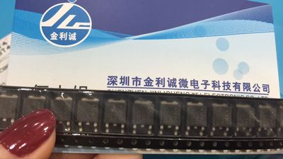 MJD340T4   TO-252 全新原装 可直拍【实体店】