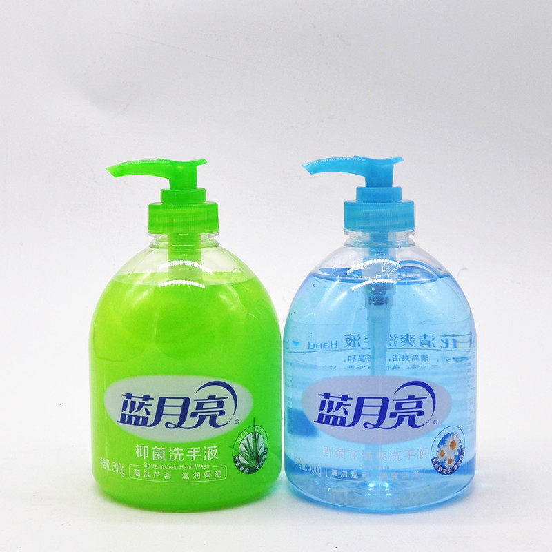 蓝月亮芦荟抑菌洗手液500g泡沫丰富手部清洁去污免洗喷雾厨房去油