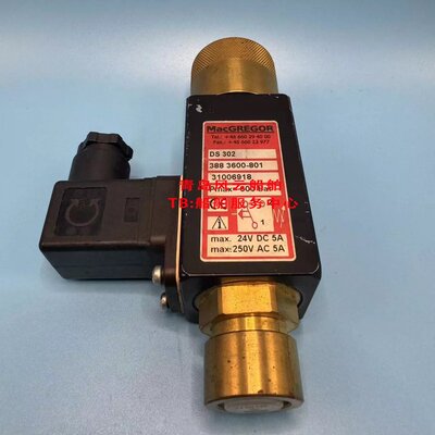 S302议价 麦基嘉 MacGregor 船用压议价 麦基嘉 MacGregor 船用压