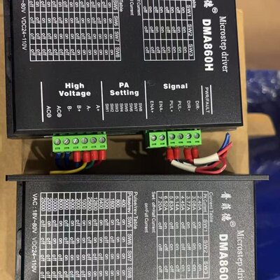 议价步进电机驱动器DMA860HDMA882HDMA542H