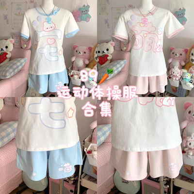 迷糊小熊原创日系可爱软妹宅萌系印花纯棉短袖夏宽松运动体操服