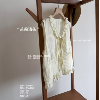 INNER奈里-莉清茶系带显瘦压褶气质文艺百搭背心（含65苎麻）W268
