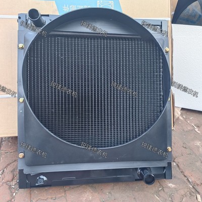 奥驰2000散热器凯马三排大孔改装车农用汽车宽55高60水箱散热器