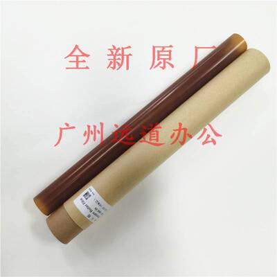 适用施乐700C5065C6500C7500C76006680C5540C75J75定影膜