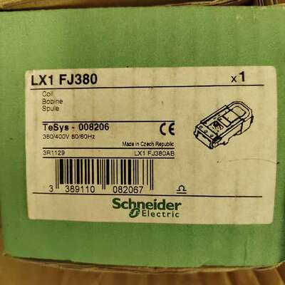 议价接触器线圈LX1FJ380  全新原装，剩余三个  单