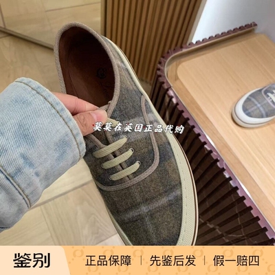 撞色格子羊毛混纺花呢平底单鞋