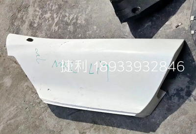 迈凯伦 720S车门 门壳 内饰板 650S 12C 570总成 原装 拆车 配件
