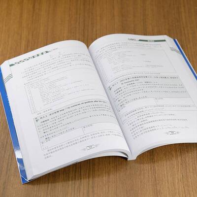 正版书籍 蓝桥杯算法入门（JAVA）罗勇军杨建国清华大学出版社计算机与网络  人天书店畅销书排行榜