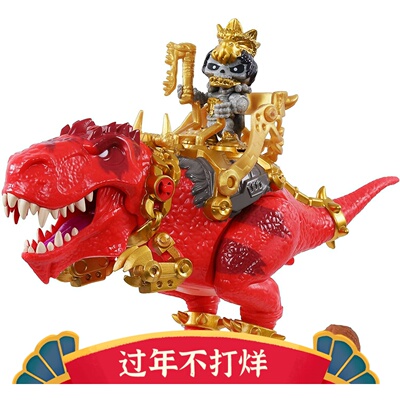 TreasureX玩具男盲盒