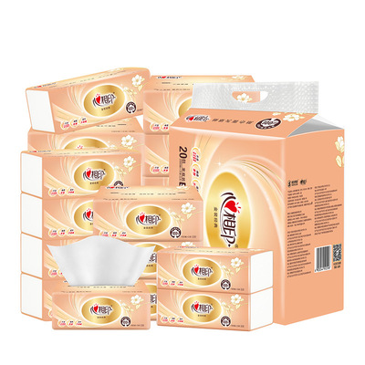心相印抽纸100抽20包箱装三层塑装纸面巾纸整箱抽拉式DT23100