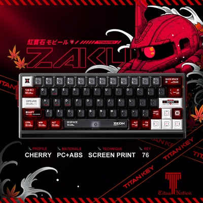 泰坦国度ZAKU红宝石主题键帽