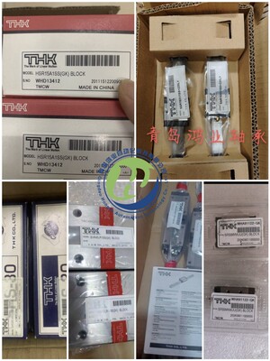 日本THK直线导轨滑块SRS15WGM SRS12WM SRS15WM SRS12WGM SRS12WN