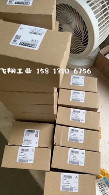 菲尼克斯电源  UNO-PS/1AC/24DC/240W  2904372