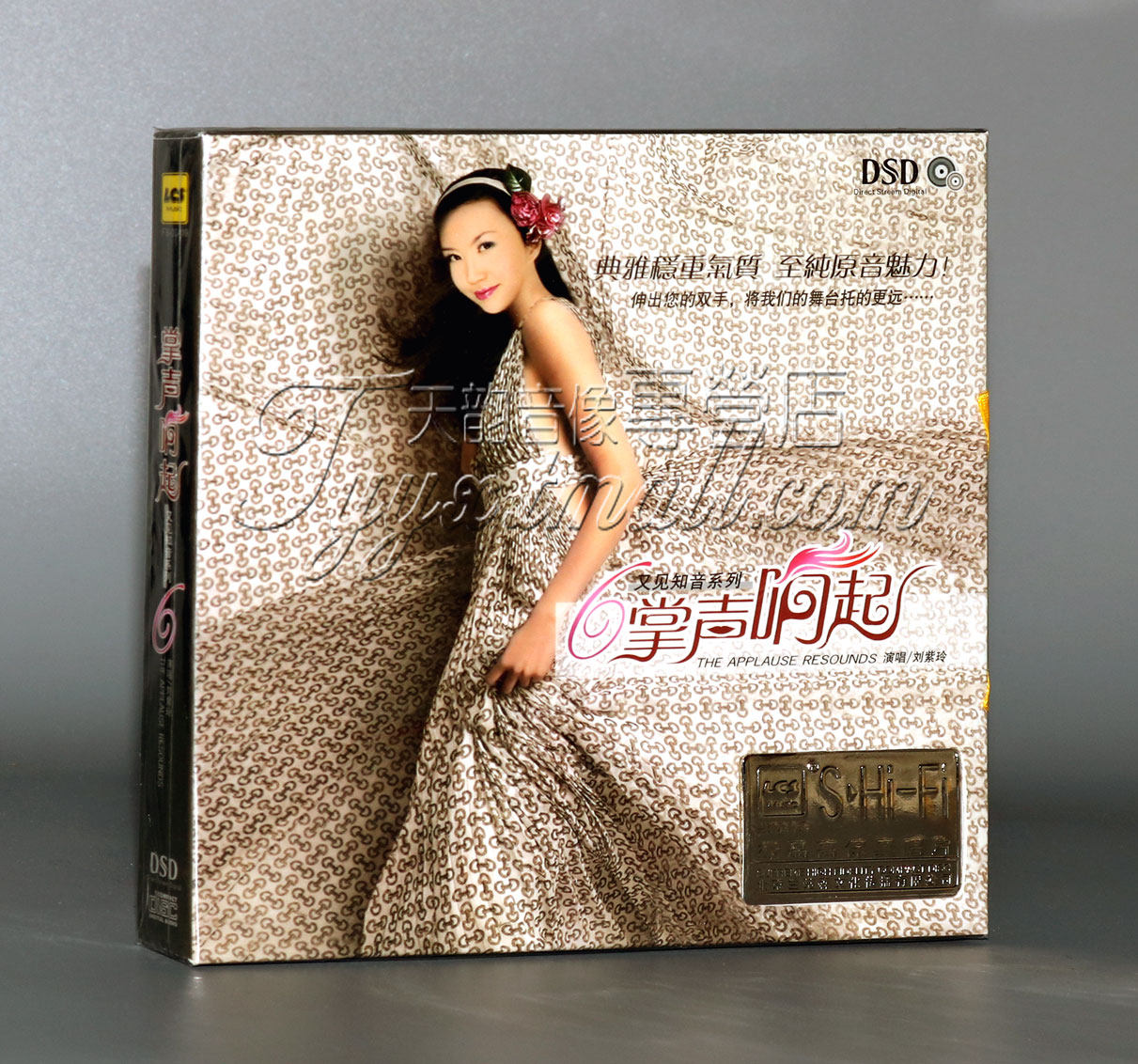 又见知音,_大山谷图库