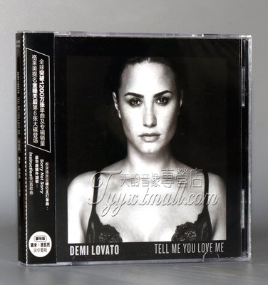 正版 黛米洛瓦托 说你爱我 Demi Lovato Tell Me You Love Me CD