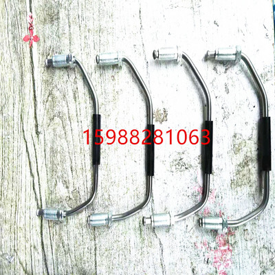 刹车油管刹车卡钳铁管AP9560 AP9540 卡钳铁油管制动铁管直销