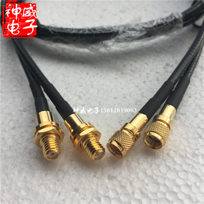 M5-JKL510-32UNF公转母延长线