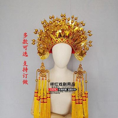 三凤冠五凤冠王母娘娘泰山奶奶新娘头饰娘娘金凤冠霞帔神像菩萨