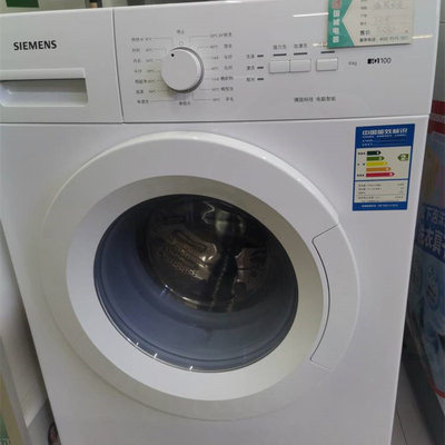 西门子洗衣机原装拆机件