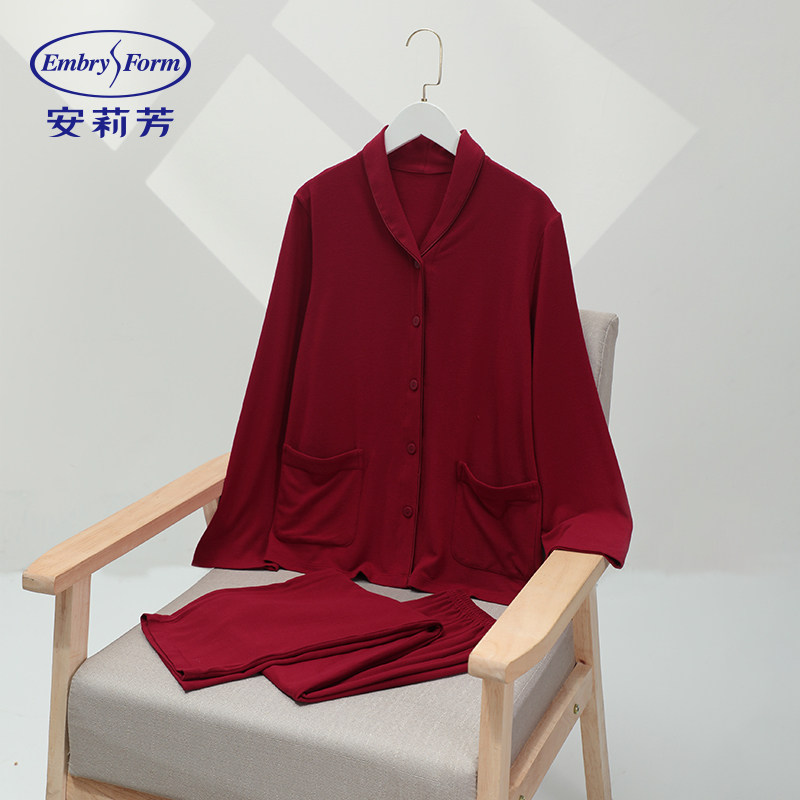 安莉芳专柜新品女士小翻领长袖家居服套装舒适睡衣睡裤EL00616