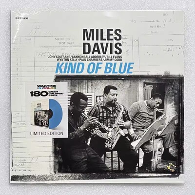 现货正版 Miles Davis– Kind Of Blue 特别蓝调 LP黑胶唱片 蓝胶