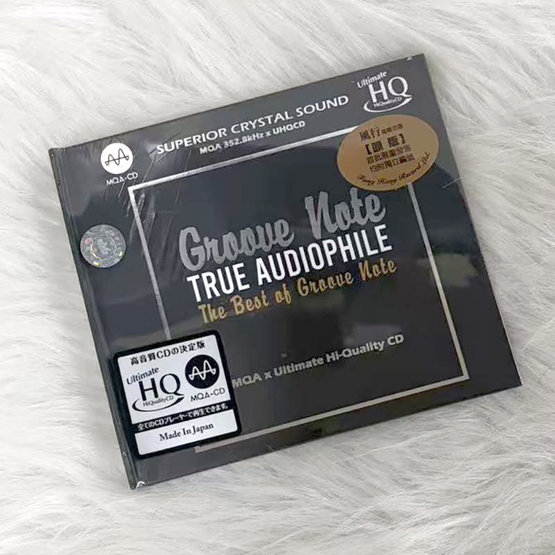 原装进口 True Audiophile: The Best of Groove Note UHQCD唱片