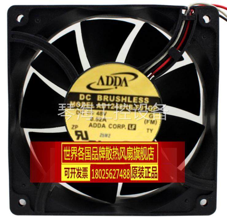 现货正品原装ADDA12038 DC48V 0.52A AD1248HB-F91GP 12CM厘米风_虎窝淘