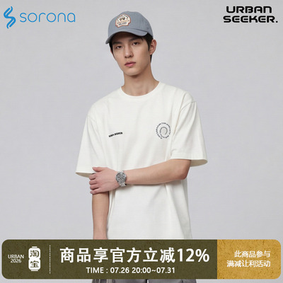 UrbanStandard日系凉感印花T恤