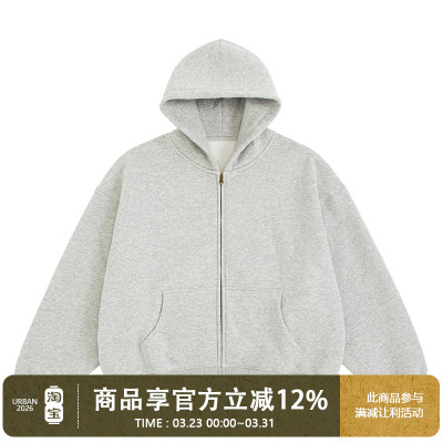 UrbanStandard日系加绒连帽卫衣