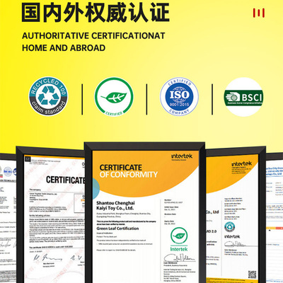 65803兼容Logo16x带孔砖