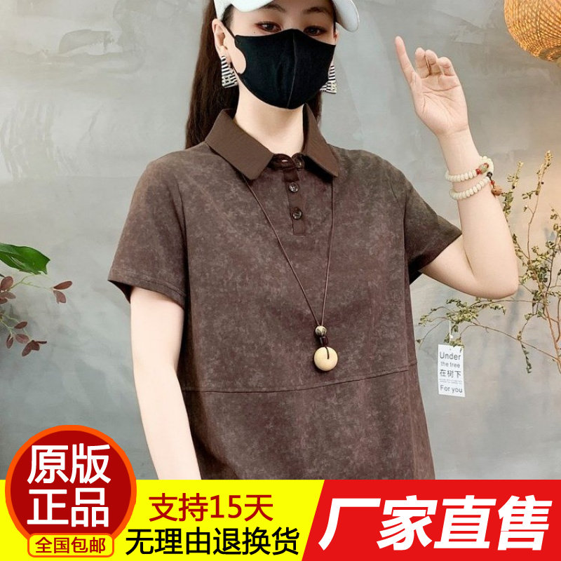 夏季女士翻领宽松洋气扎染衬衫领百搭减龄显瘦POLO衫短袖上衣遮肉