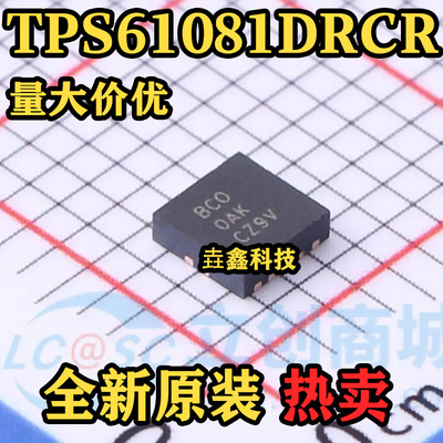 TPS61081DRCR开关稳压器芯片